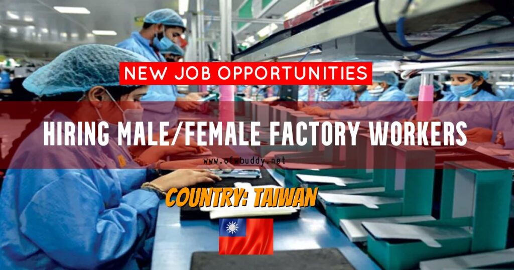 Hiring Factory Workers under JS Contractor Agency
