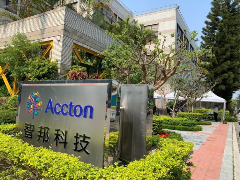 Accton Technology Corp. Nagtala ng 10 kaso ng COVID-19 ngayong araw!