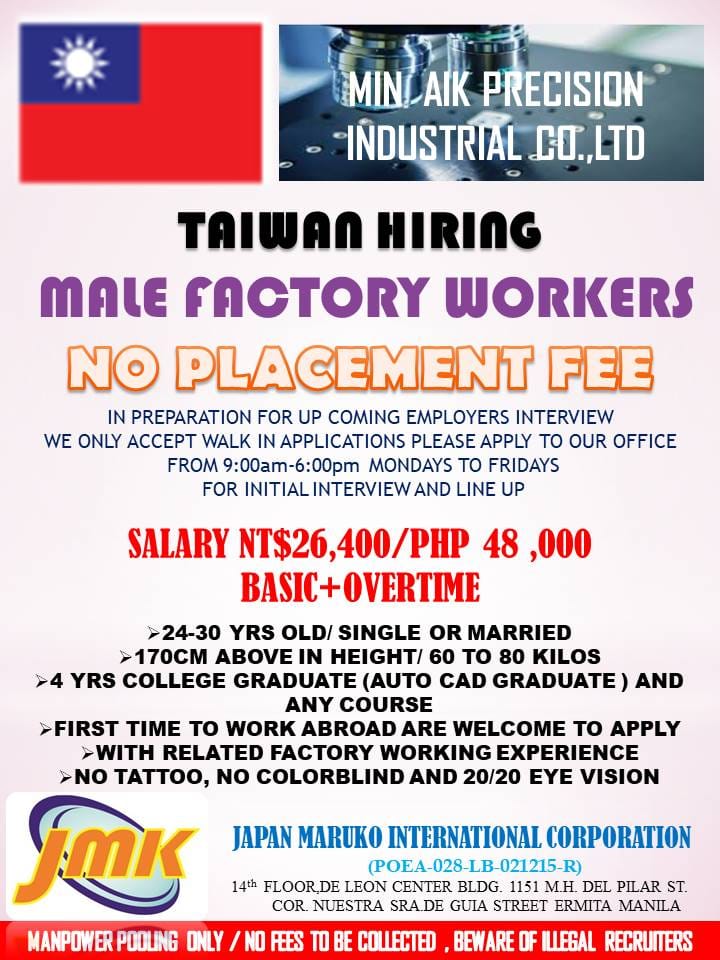 Hiring Factory Workers for Min Aik Precision Industrial Co., Ltd.