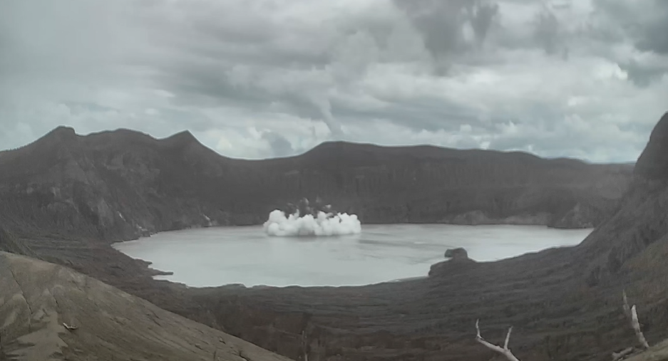 Minor Phreatic Eruption Recorded at Taal Volcano’s Summit Crater