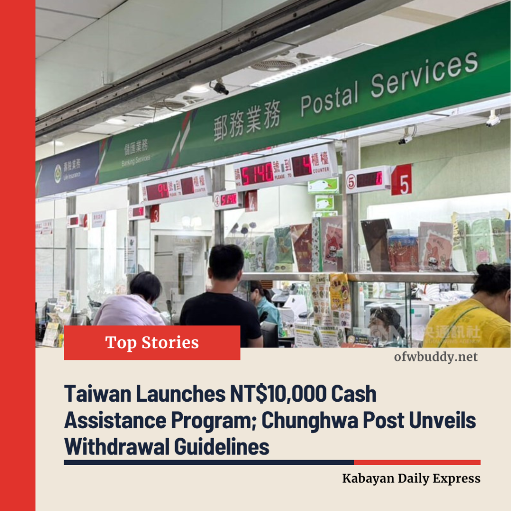 Taiwan Launches NT$10,000 Cash Assistance Program; Chunghwa Post ...