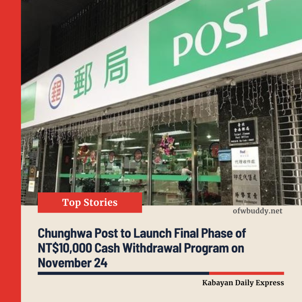 Chunghwa Post to Launch Final Phase of NT$10,000 Cash Withdrawal ...